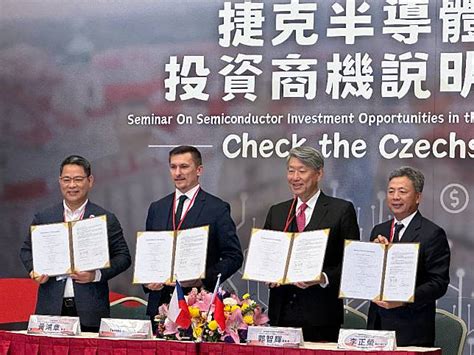 台積電德國廠供應鏈聚落，崇越郭智輝捷克最適合 Moneydj理財網 Line Today