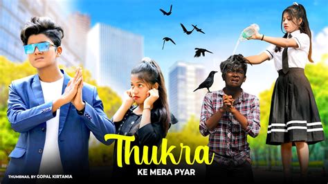 Thukra Ke Mera Pyar ️mera Intkam Dekhegi💔kali Ladka Ki Sad Love Story🦋