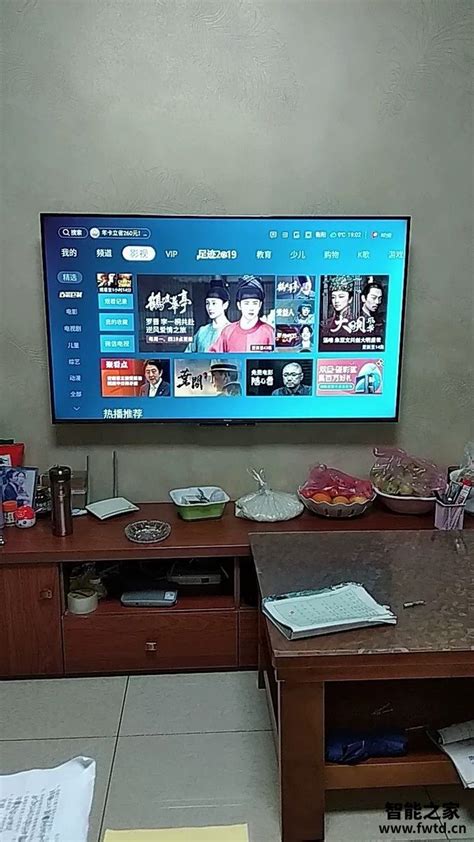 海信 Hz55e3d Pro真实感受点评，建议参考智能之家