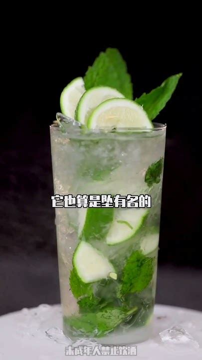 简单易学的家庭式调酒，配方都给你们啦，有手就能调。还不赶紧动起来调酒 Youtube