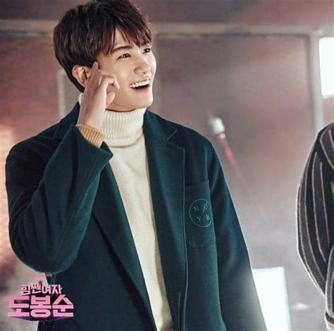 Park Hyung Sik Strong Woman Do Bong Soon 韓国スター 強い 女 俳優