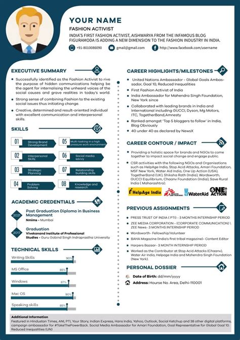 Electronics Telecommunication Engineering Fresher Resume Sample