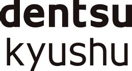 NEWS 電通九州 DENTSU KYUSHU INC