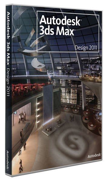 Autodesk 3ds Max Design 2011 32bit 激安ソフト Architect 3d Designer
