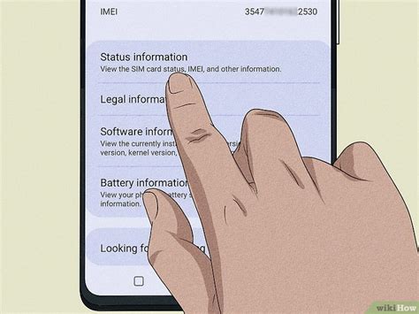 EID Number What It Is How To Find It IPhone And Android
