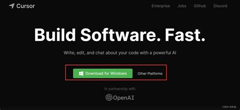 Cursor 基于chatgpt的辅助编程软件基于chatgpt的编程辅助工具 Csdn博客