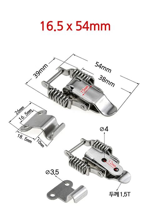 아이베란다 매미고리 걸고리 잠금장치 Eb 90도 165x54mm 스프링 아이베란다 공식몰 Diy목공자재