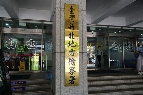 愛立康藥局藉疫情誆投資吸金上億 負責人夫婦羈押禁見 匯流新聞網