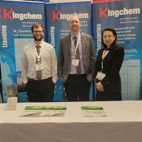 Kingchem On Linkedin Kingchem Agrochemical Specialtychemicals