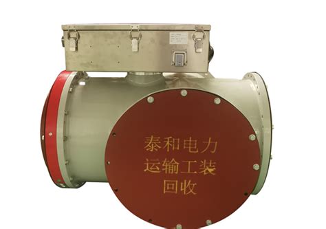 Gis Combination Switch Unit Module China Factorychina Manufacture