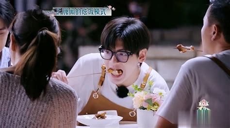 胡一天、翟潇闻疯狂炫饭，姜妍面点翻车，虞书欣执著于美 360娱乐，你开心就好
