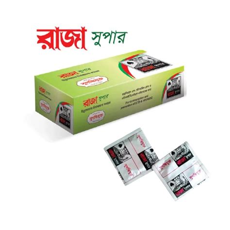 Raja Condom Buy Low Price In Online 10pcs