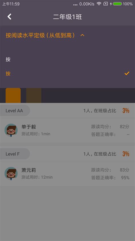 text show error · issue 48 · android codelab constraint layout · github