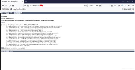 Nginxjavalangillegalargumentexception 字符 在域名中永远无效。nginx Tomcat