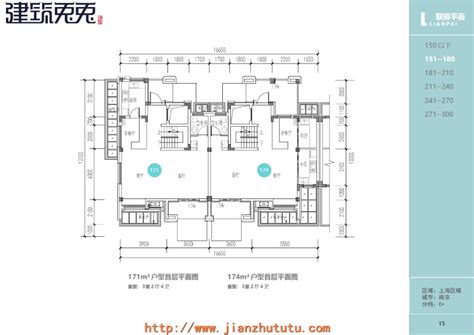 2020地产低层高密度别墅叠拼联排独栋住宅建筑设计方案户型图CAD 建筑兔兔