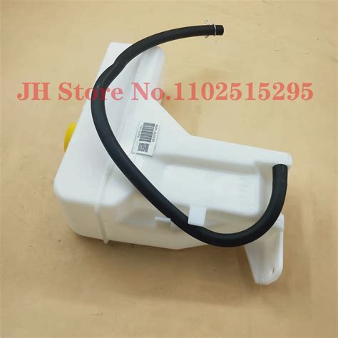 Jh Car Radiator Tank For Nissan Sunny 21711 4u000 217114u000 21711