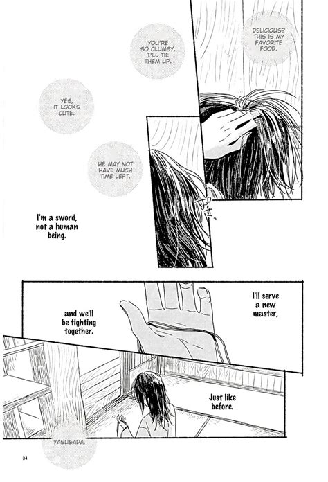 End Touken Ranbu Dj First Sentimental Eng Myreadingmanga