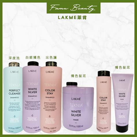 Lakme Ml