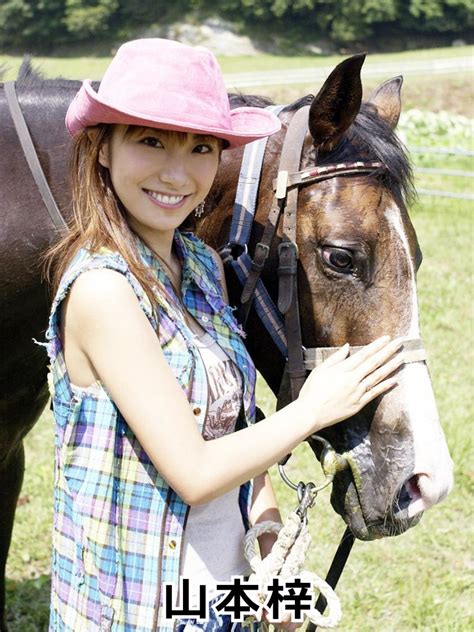 日本写真 第8期 日本写真网