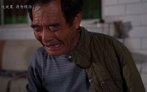 能一直被妈妈打，究竟是多幸福的事啊 三根葱 三根葱 哔哩哔哩视频