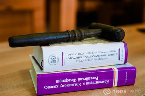 В Пензенской области депутата регионального парламента обвиняют в