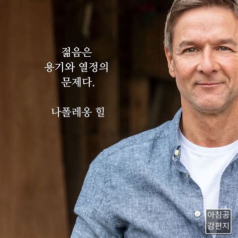 연도중 이직한 경우 종합소득세신고퇴직한 회사에서 원천징수영수증 못받은경우