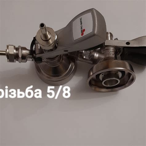 Новая тип G пивная заборная раздаточная головка,коннектор,ключ для ...