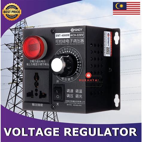 Voltage Regulator 220v 240v High Power 4kw 4000w Stepless Variable