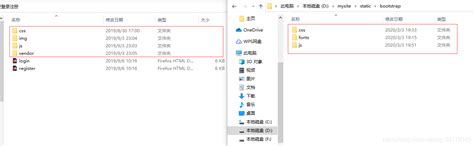 Djangobootstrap启动登录模板页面（django第三篇）django 模板下载 Csdn博客
