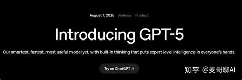 Gpt5来了，一键生成网页，博士级智能，马斯克不服 知乎