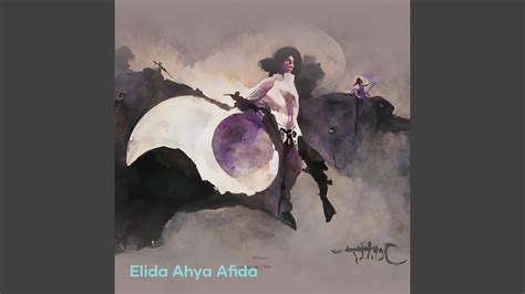 Dancing On Distant Asteroids Youtube