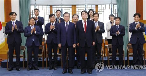 문 대통령 윤석열 검찰총장과 기념촬영