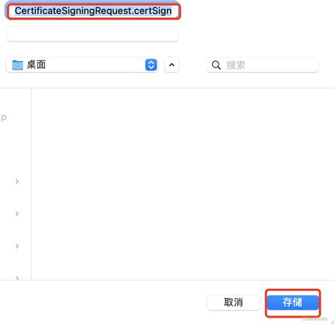 【unity】ios开发者证书和描述文件相关配置unity 免证书调试 Ios Csdn博客