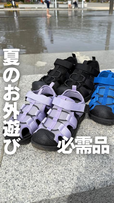 カワチビ ⋆ ┊大阪・南河内グルメandおでかけ 👇ワクワクする南大阪の情報を発信中 Kawachibi2020 ⁡ ⳹ Bbqシーズン