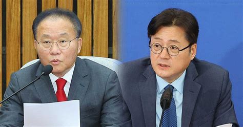여 “‘전 국민 지원금 우려”야 “‘채 상병 특검법 협조해야”