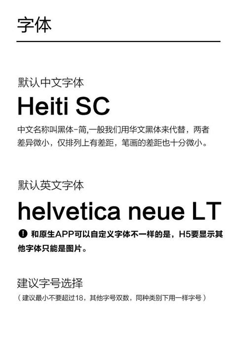 H Html Css