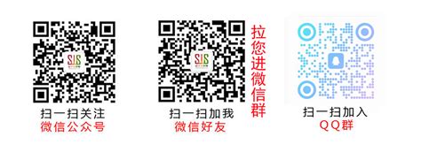 合肥工业大学建筑与艺术学院2024届工业设计本科毕业设计展 设计竞赛网