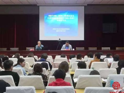 章丘：夯实标准“硬支撑” 提升品牌“软实力” 记者直击 舜网新闻