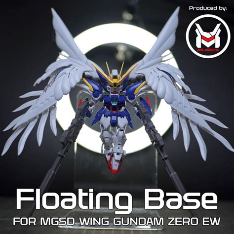 Floating Base — Ani Mecha