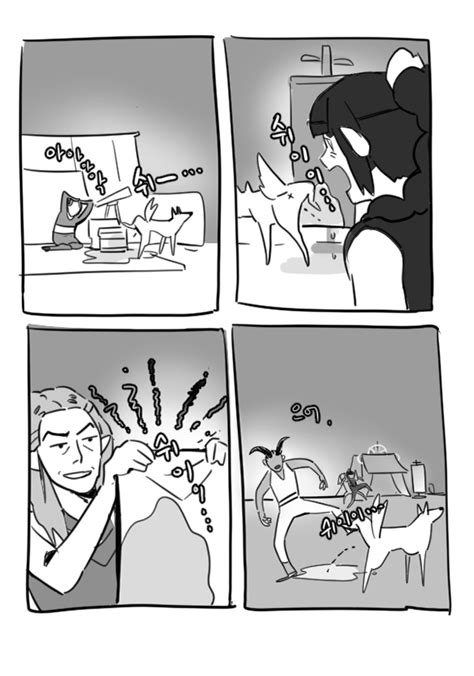 「요즘 작업하면서 메탈패밀리 봄 」왕둨ㅇの漫画