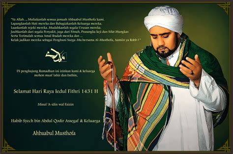 Habib Syech Haul Langitan Ke 41 Hasbuni Blog