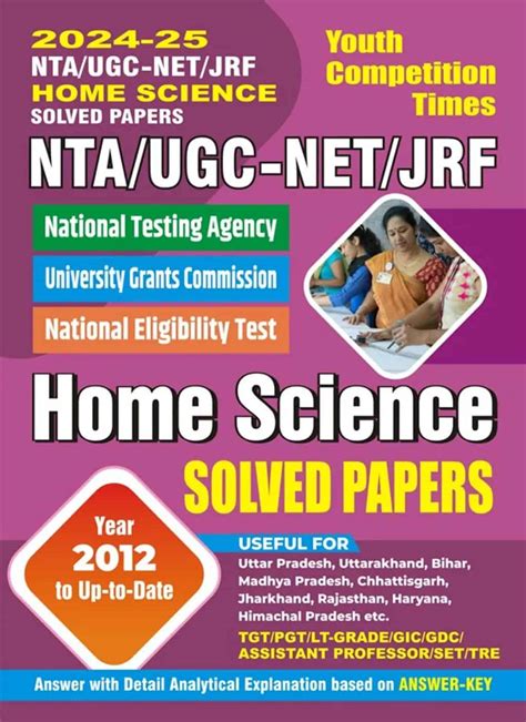 Yct Nta Ugc Net Jrf Home Science Solved Papers Pdf Pavithrannet