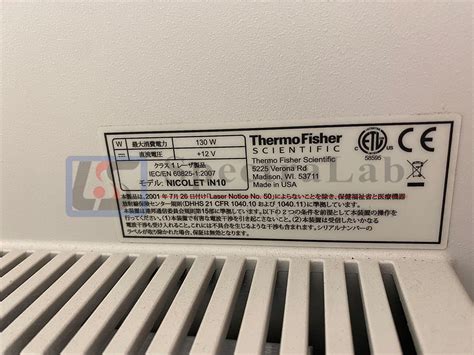 Thermo Scientific Nicolet In10 Ftir Microscope With Iz10 Auxiliary