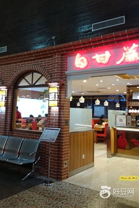 新年餐桌食界情調七蘇州白甘蔗 每日頭條