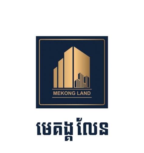 Information Technology In Cambodia