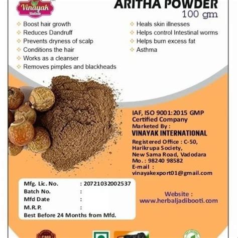 Organic Aritha Powder For Personal At ₹ 300 Kg In Vadodara Id