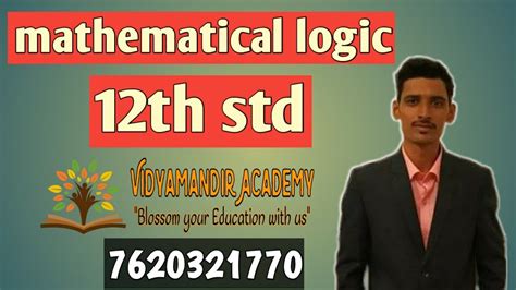 Mathematical Logic Intro 12th Std Mathematics