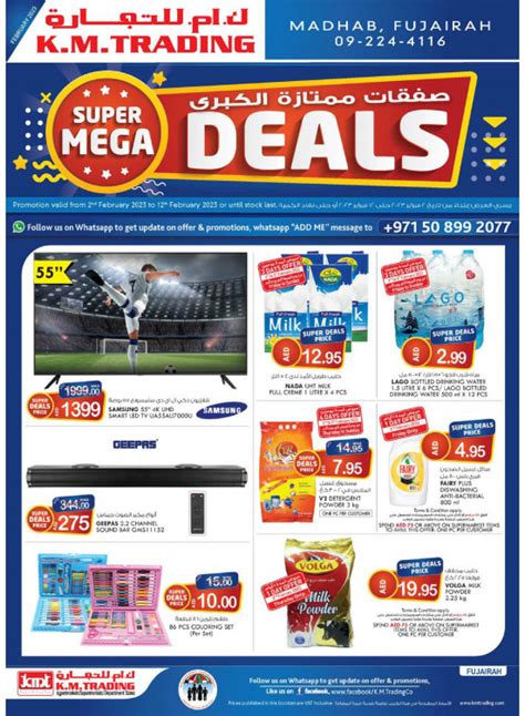 Super Mega Deals Fujairah From Km Trading Until 12th February Km