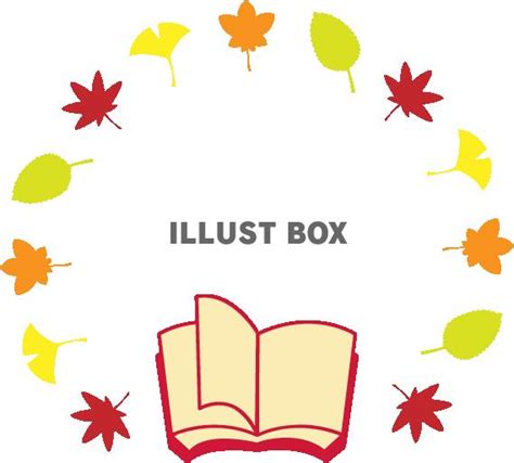 無料イラスト 読書の秋01 紅葉フレーム