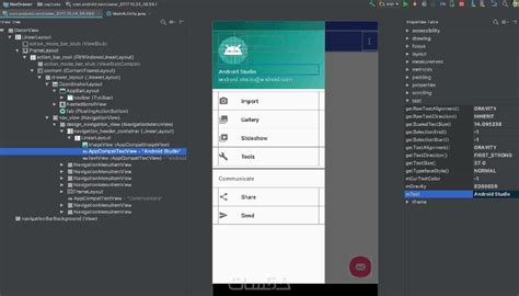 برمجة تطبيقات اندرويد احترافية تعديل Source Code خمسات